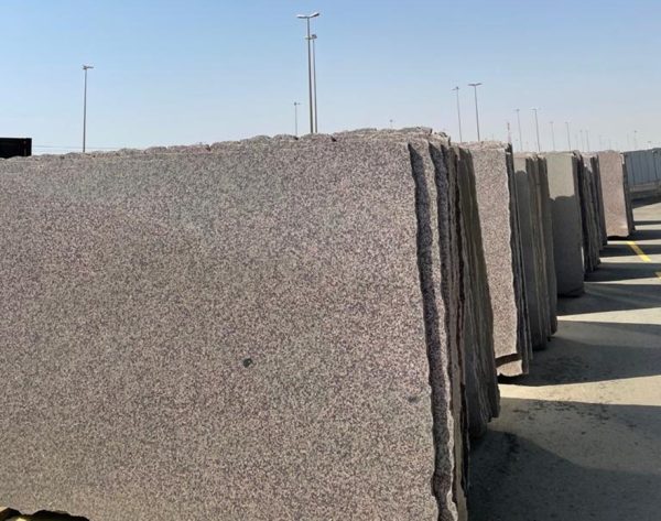 AlfuratSaudi National Granite - Alfurat