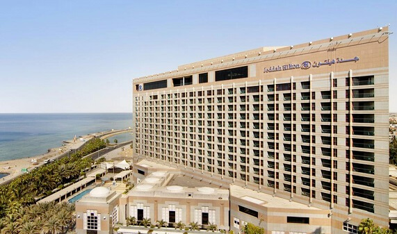 Hilton Jeddah Hotel Project